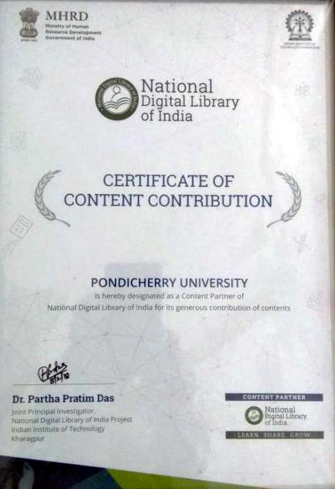 Ananda Rangapillai Library Home Page