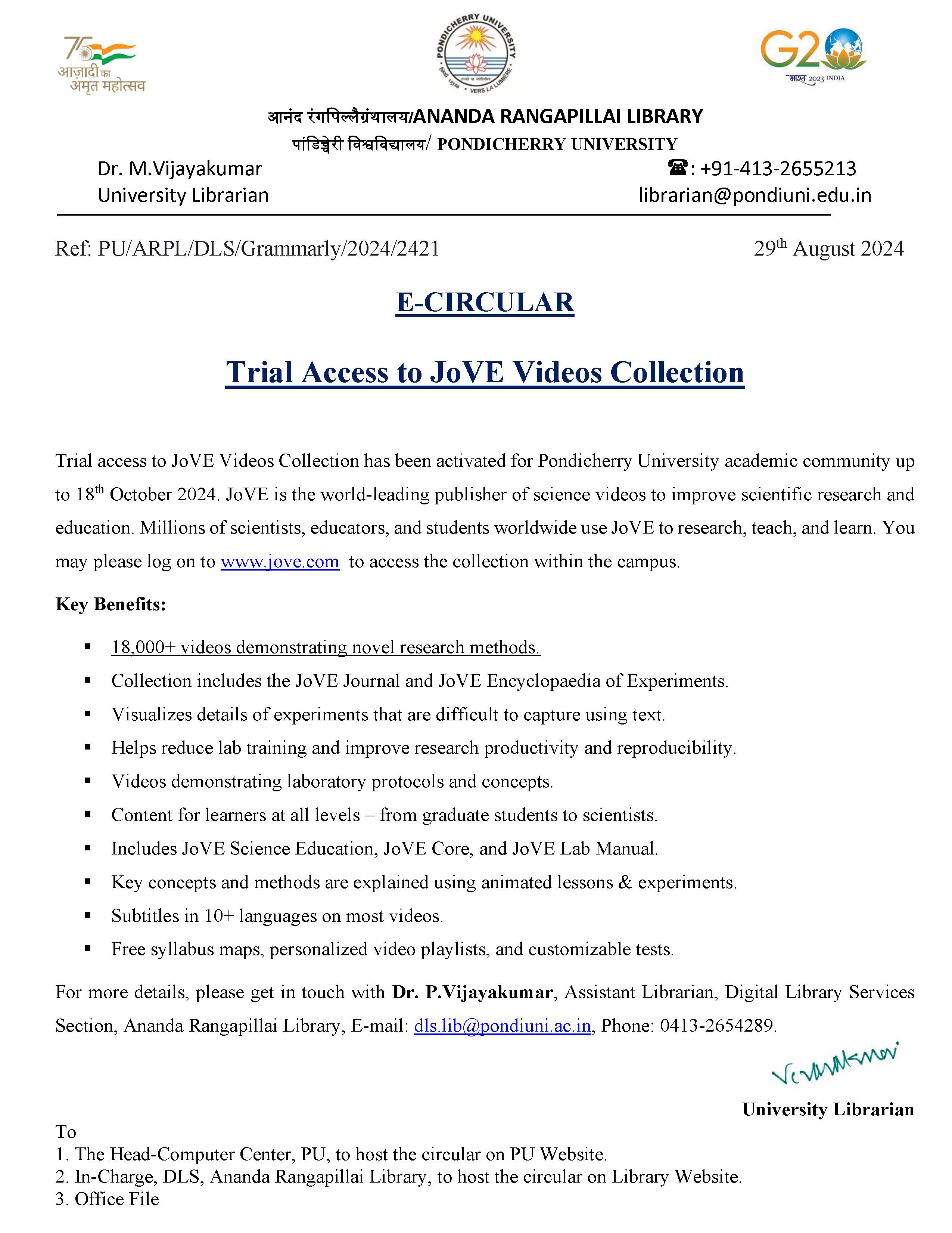 Ananda Rangapillai Library Home Page